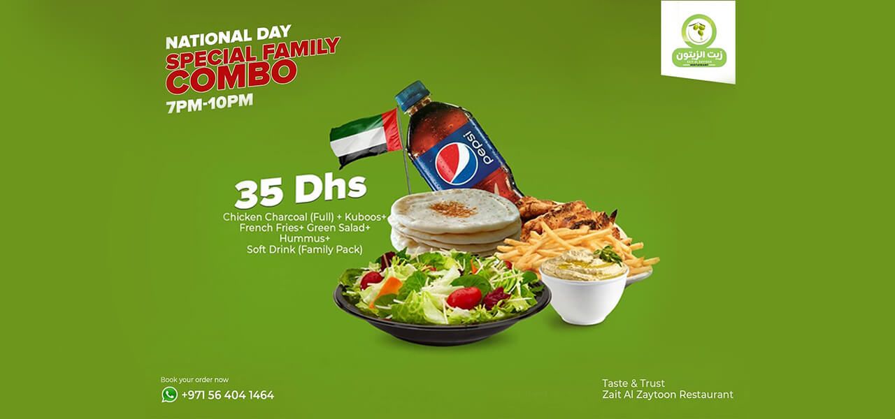 Combo and offer series - Hawksee